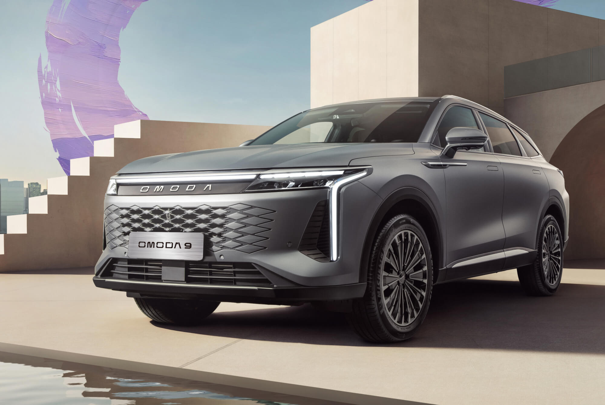 OMODA 9 precio DESDE 39.990€* | OMODA 9 Promociones | OMODA & JAECOO ESPAÑA